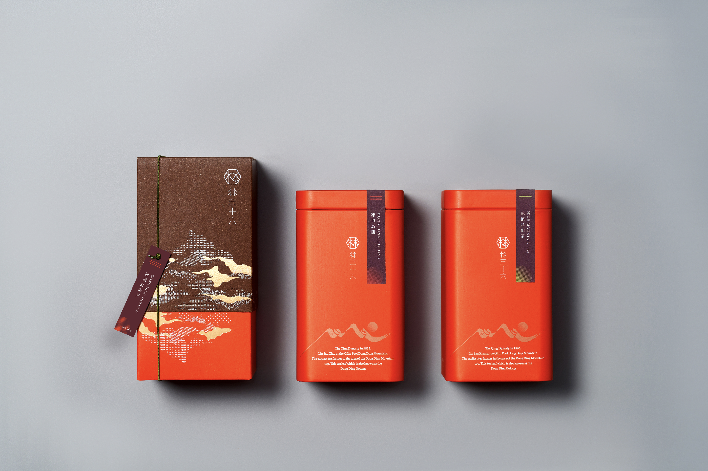 茶葉禮盒設計與質感打造指南｜旭利紙器品牌包裝案例